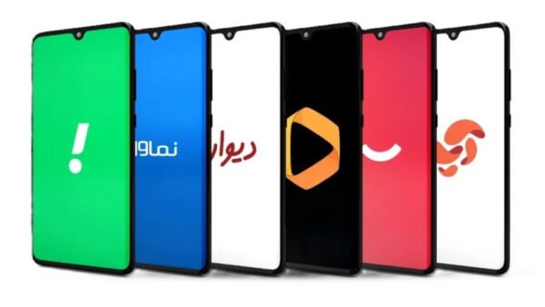 Top 25 Mobile Apps in Iran: Survival Guide for Travelers & Expats